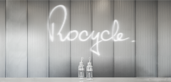 Rocycle – KINTO Europe